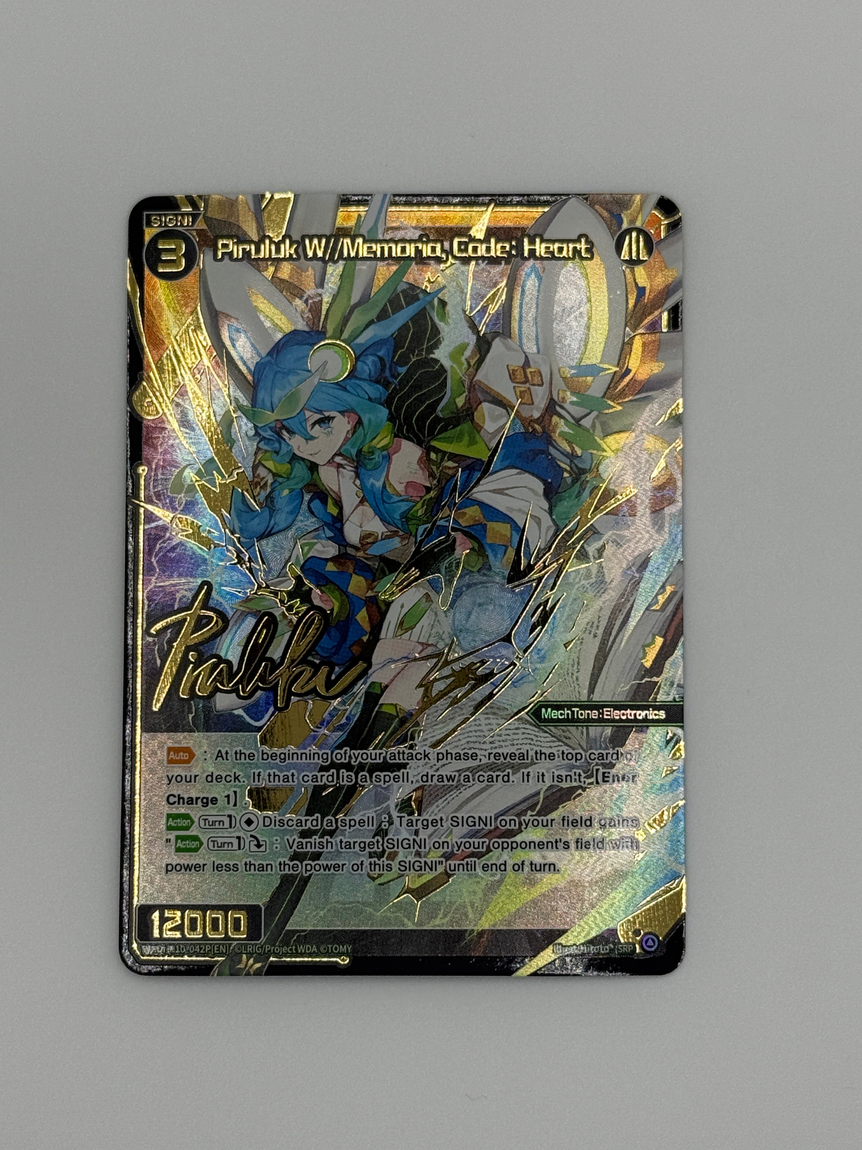 (EN) Piruluk W//Memoria, Code: Heart (SRP) – Waifu and Company